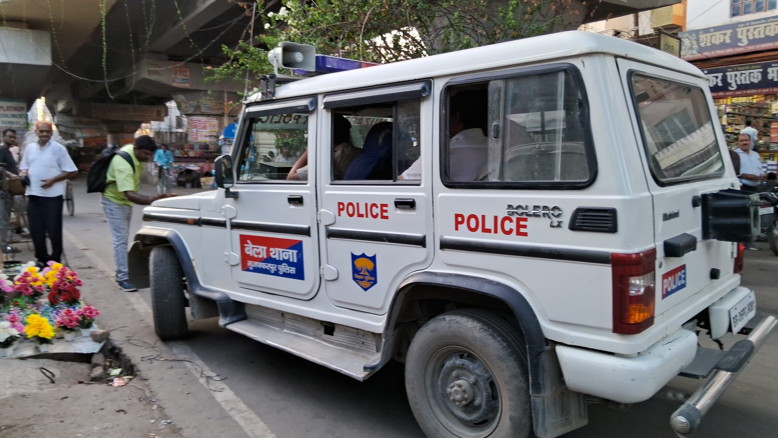 बिहार: क्राइम पेट्राेल की सीरीज से प्रेरित हो मां ने बेटी की कर दी हत्या